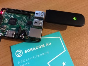 第53回「ラズベリーパイとSORACOM Airでインターネット接続！(2)接続編」 | Device Plus - デバプラ