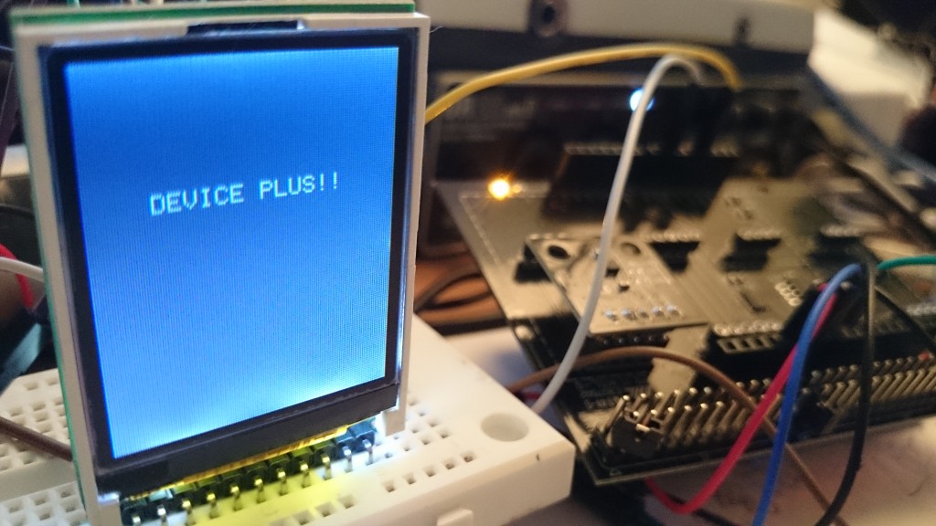 Arduino基礎入門！電子工作初心者のその次は後編 ～ はじめての電子工作超入門 特別編 Device Plus デバプラ