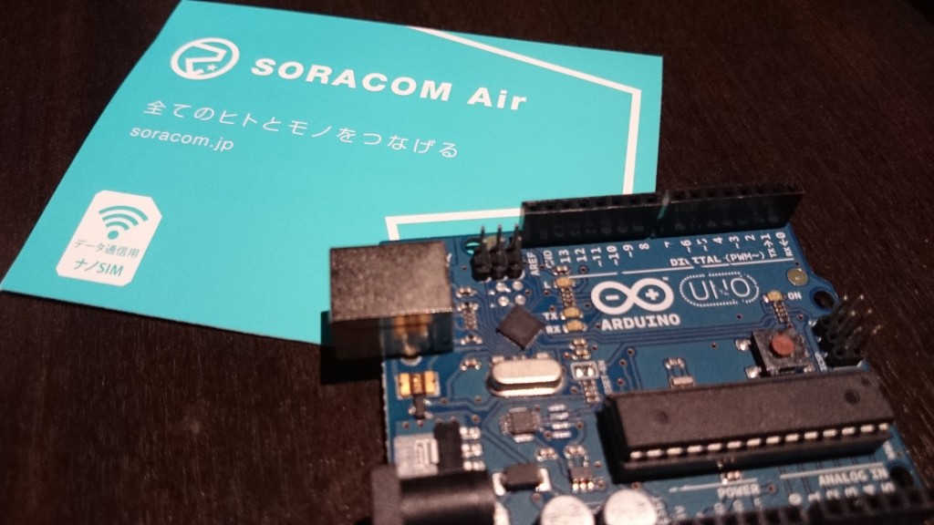 Arduino基礎入門！電子工作初心者のその次は後編 ～ はじめての電子工作超入門 特別編 Device Plus デバプラ