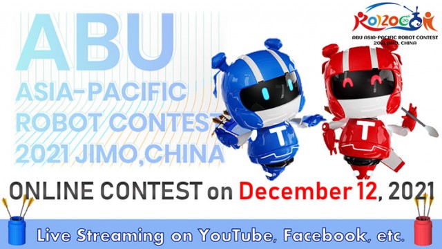 ABUロボコン2021レポート！初のオンライン開催でも熱戦が繰り広げられた！ | Device Plus - デバプラ