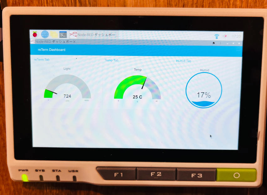 話題の画面付きRaspberry Pi「reTerminal」でナビを作ろう！【第2回】 | Device Plus - デバプラ