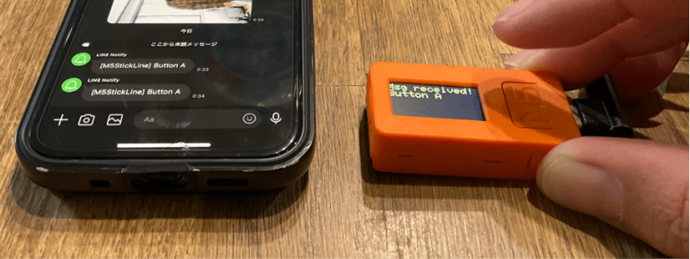 M5Stackでつくるインターフォンカメラ【第2回】M5StickVカメラで撮影| Device Plus - デバプラ