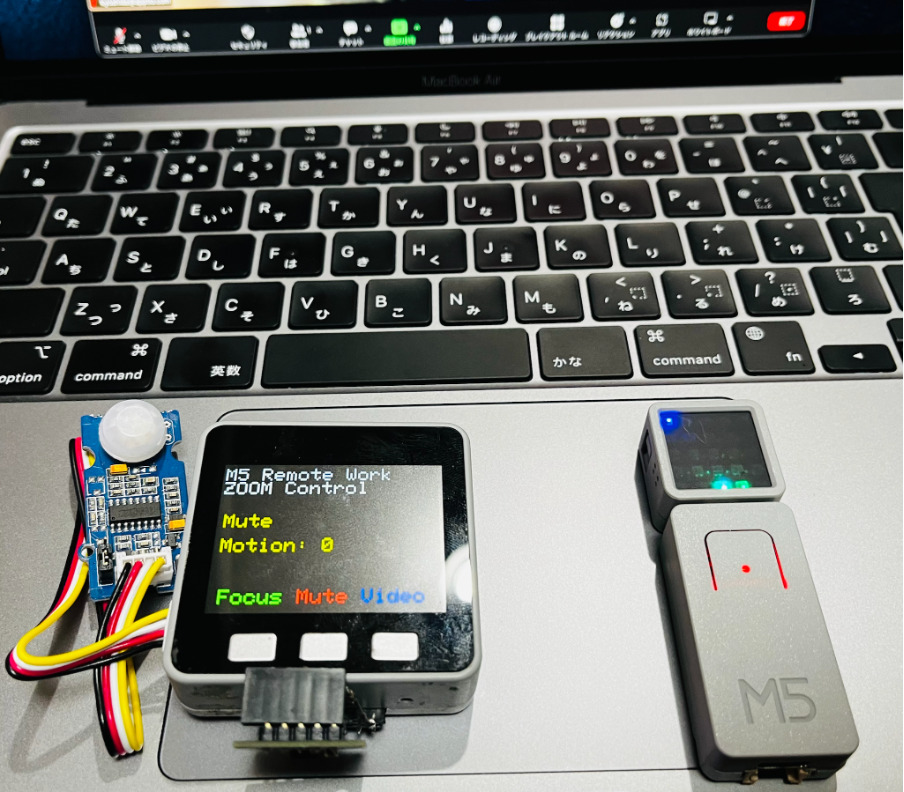 M5Stackとセンサで快適なリモート環境を整備しよう！【第1回】 | Device Plus - デバプラ