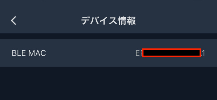 M5StackでつくるAI機械学習搭載インターフォンカメラ【第4回】 | Device Plus - デバプラ