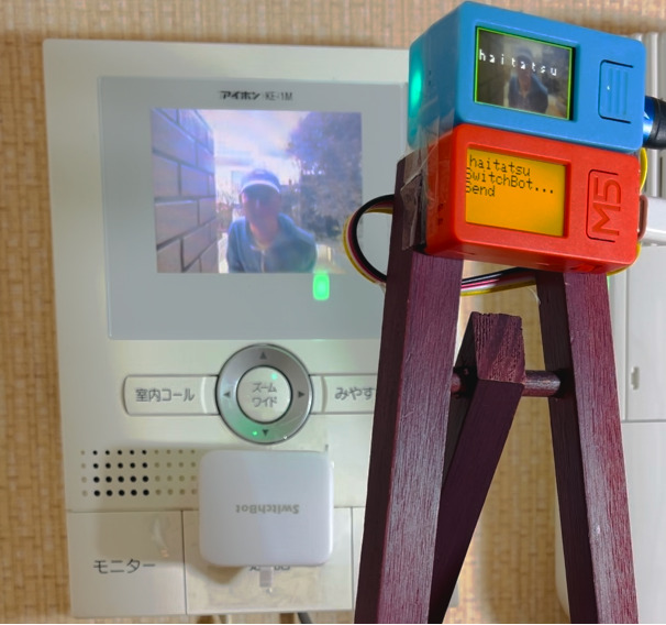 M5StackでつくるAI機械学習搭載インターフォンカメラ【第4回】 | Device Plus - デバプラ