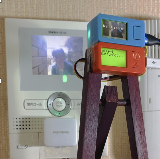 M5StackでつくるAI機械学習搭載インターフォンカメラ【第4回】 | Device Plus - デバプラ