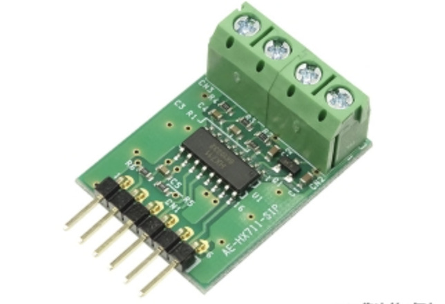 手軽に挑戦!arduinoとセンサを使って重さをデジタルで計測!【第2回】 Device Plus デバプラ