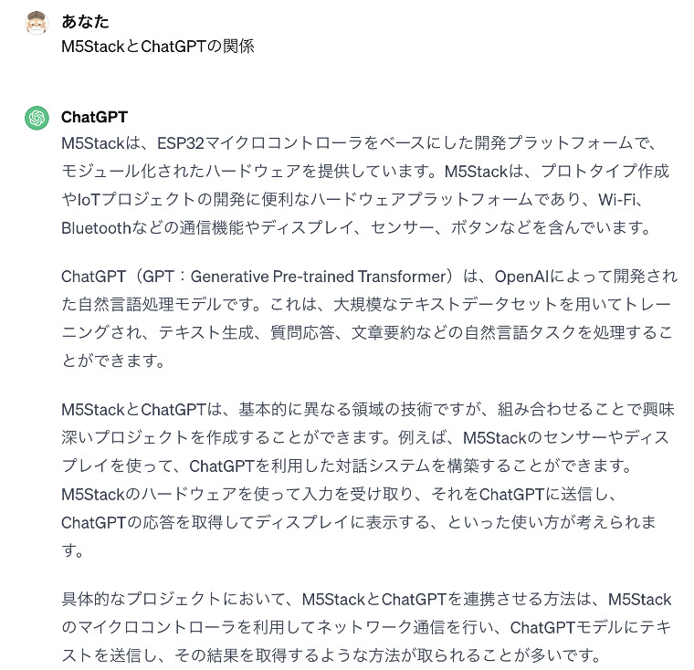 M5StackとChatGPTで作るAIベースのストーリーテリング装置【前編】 | Device Plus - デバプラ