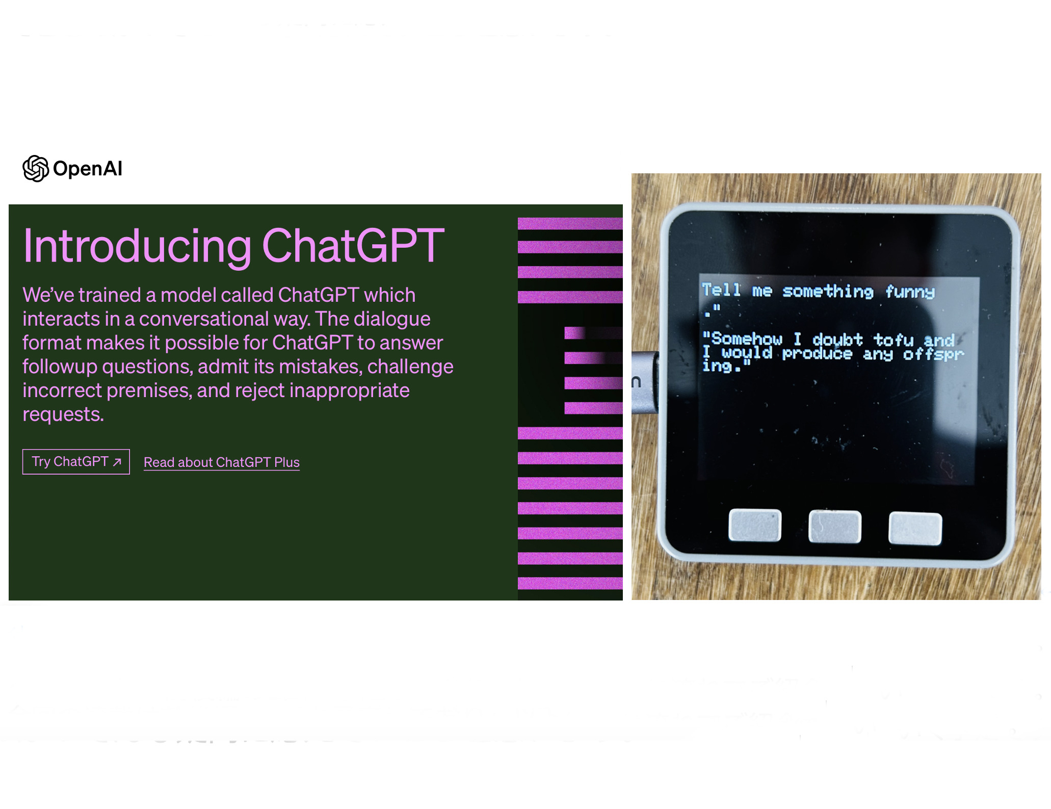 M5StackとChatGPTで作るAIベースのストーリーテリング装置【前編】 | Device Plus - デバプラ