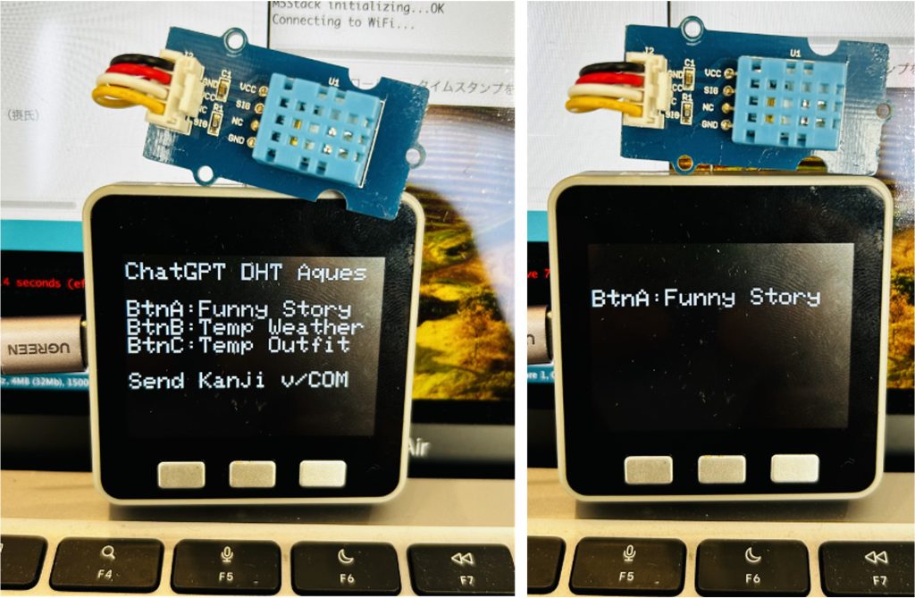 M5StackとChatGPTで作るAIベースのストーリーテリング装置【後編】 | Device Plus - デバプラ