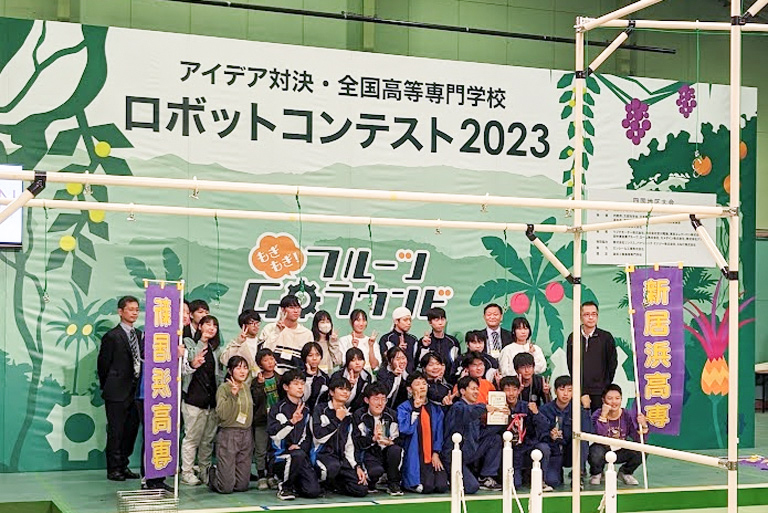 「あの時のピットvol.7」高専ロボコン2023ローム賞受賞校編！新居浜高専に聞いた！高専ロボコンを振り返って！ | Device Plus - デバプラ