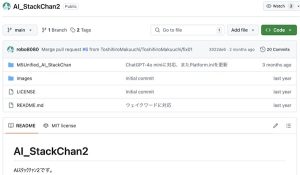 M5StackとChatGPTを連動させて作るAIスタックチャン！ | Device Plus - デバプラ