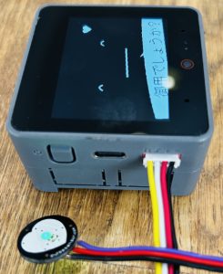 M5StackとChatGPTを連動させて作るAIスタックチャン！ | Device Plus - デバプラ